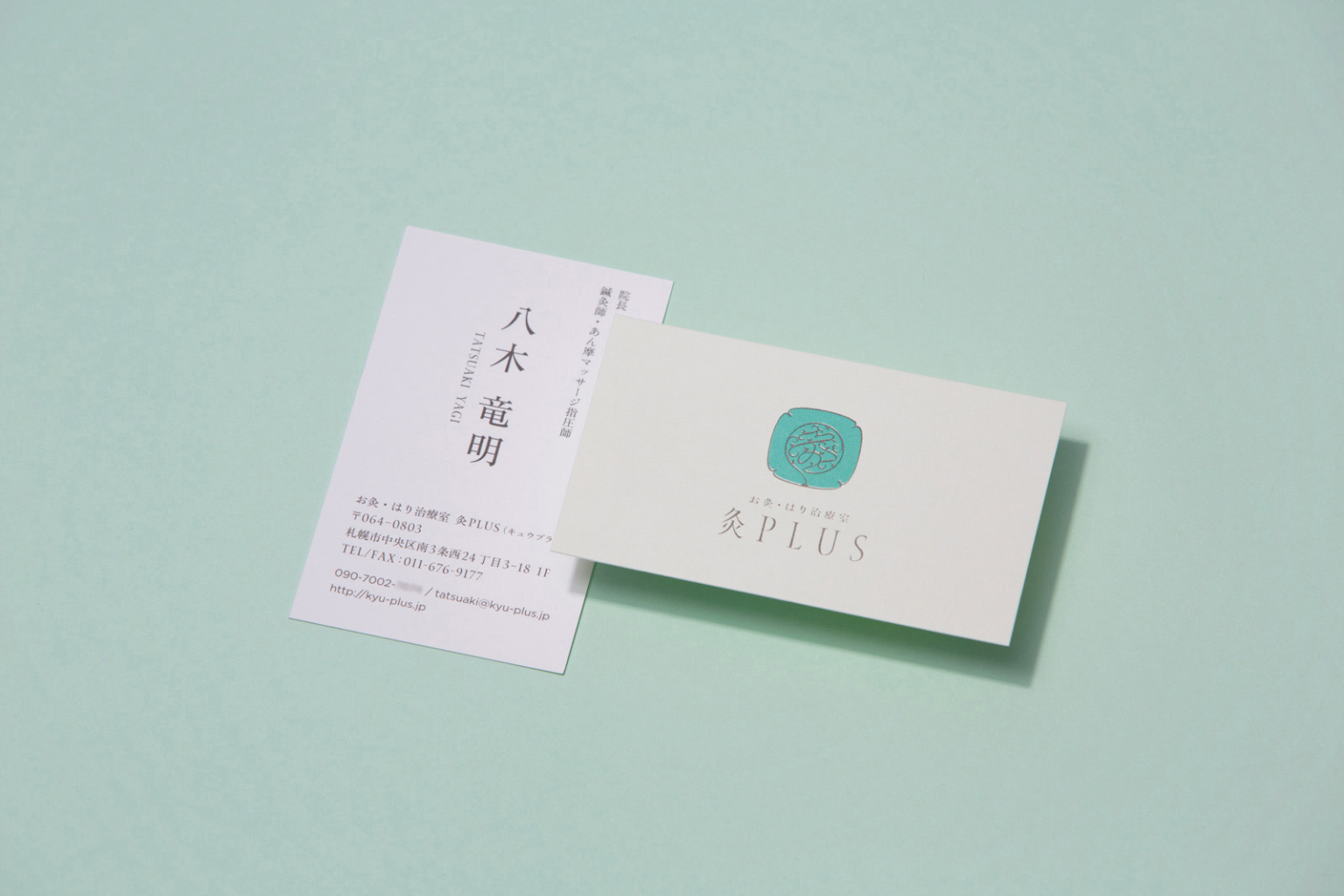 Kyu Plus | Work | Shed Inc.